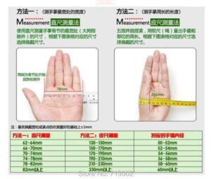 JADE BANGLE SIZE GUIDE - Maddy Ying Jewellery